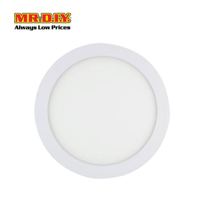 (MR.DIY) 5 Inch LED Downlight Warm White (15W) | Lazada