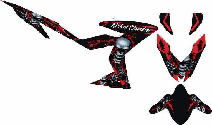 Decal Stiker Motor SUPRA GT-R horror skull Grade A - By Master Decal ...