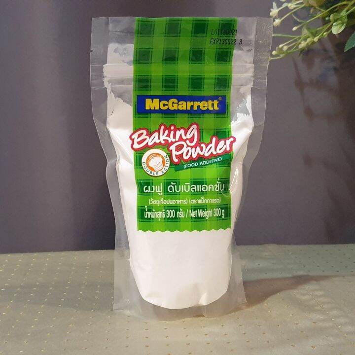 [ผงฟู]ถูกและส่งไวมากแม่！แม๊กกาแรต ผงฟู ดับเบิ้ลแอคชั่น Baking Powder ...