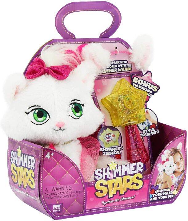 Shimmer Stars Jelly Bean the Cat | Lazada PH