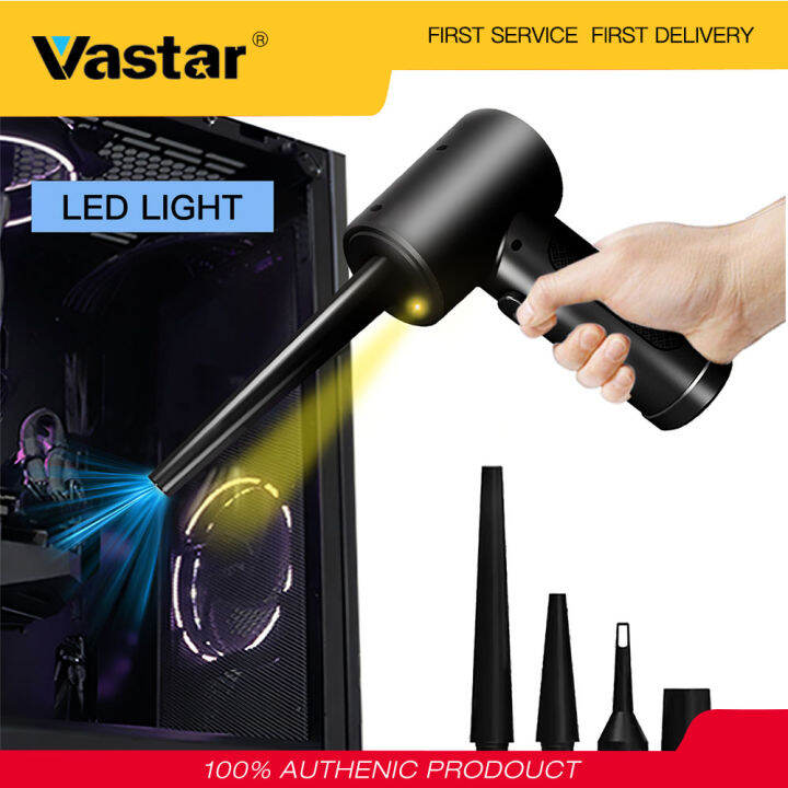 Vastar Electric Air Duster for Keyboard Cleaning, Rechargeable 6000mAh ...