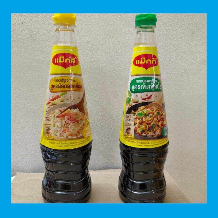 680ml Thailand Maggi Dipping Sauce Thailand Kicap Maggi Thai Maggi Soy ...