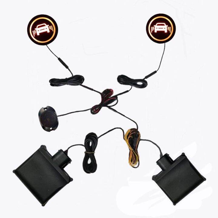 Alarm Sensor Blind Spot Detection System Bsd Detectors Change Lane Bsa ... Alarm Sensor Blind Spot Detection System Bsd Detectors Change Lane Bsa ...