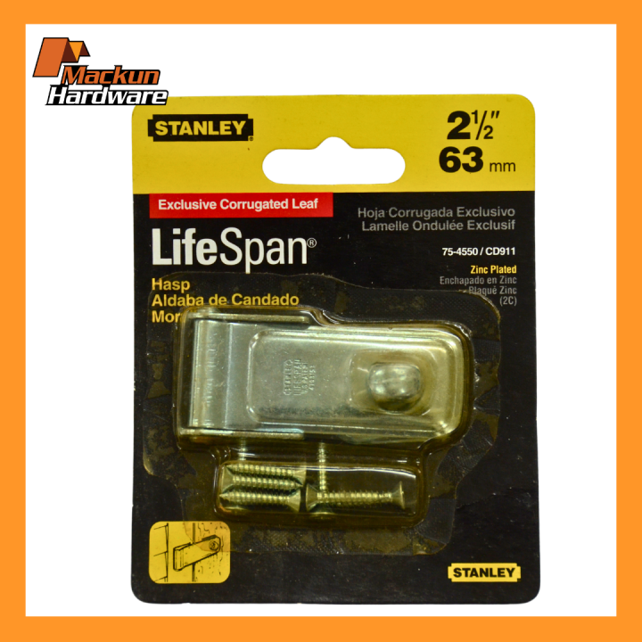 STANLEY SAFETY HASP 2 1/2 INCH/63mm ZINC PLATED 75-4550/CD911 | Lazada PH