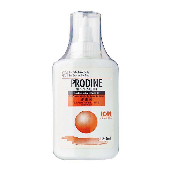 [Bundle of 4 bottles] Prodine Antiseptic Solution 120ml (Povidone ...