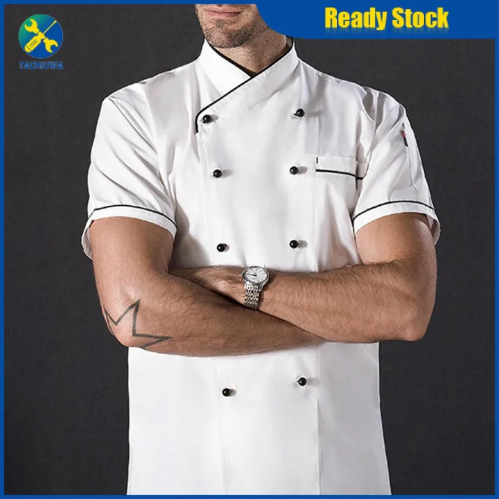 tachiuwa Chef Jacket Short Sleeve Restaurant Kitchen Culinary School ...
