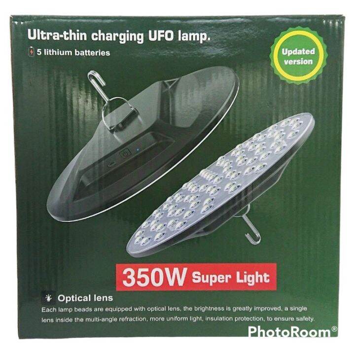 350W Rechargeable led light emergency light / lampu pasar malam (lampu ...