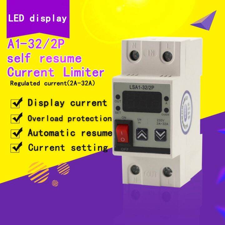 Electronic Load Limit Automatic Controller 2P 2a~32A Current Limiter ...