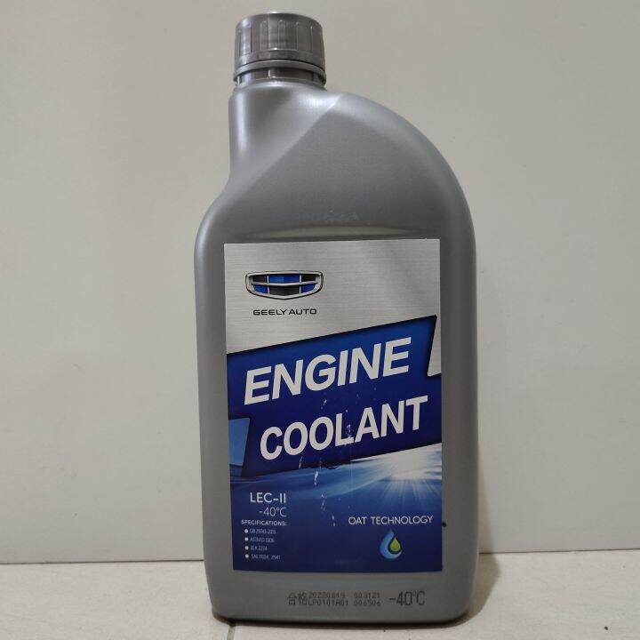 100% Original Proton Geely X50 / X70 Engine Coolant 1.5L | Lazada