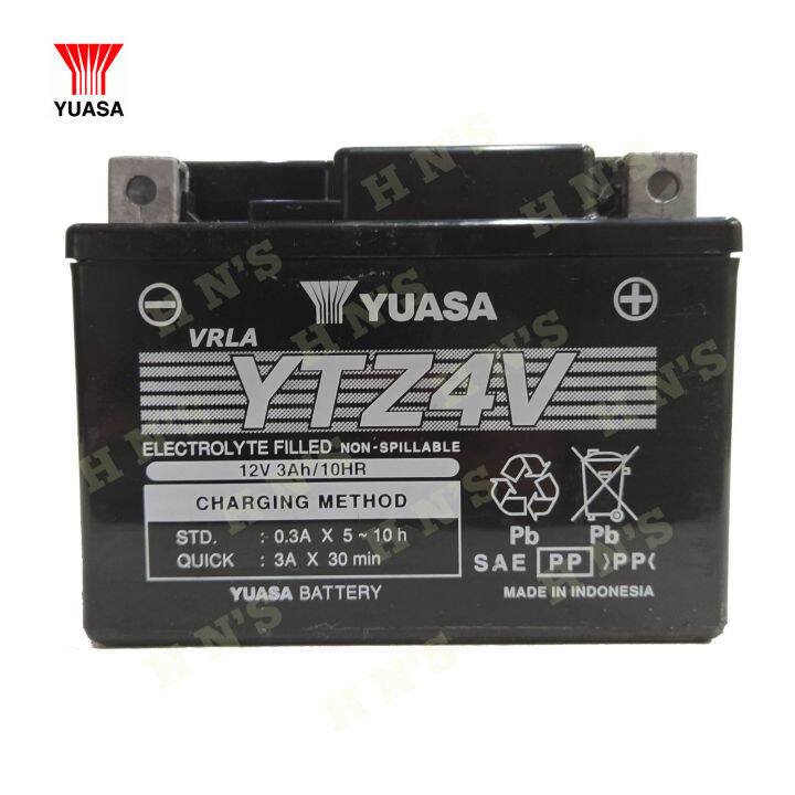 Yuasa YTZ4V Maintenance Free Motorcycle Battery | Lazada PH