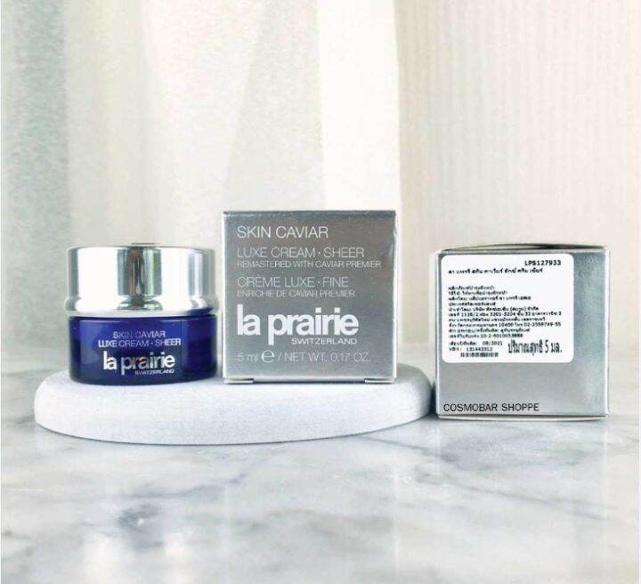 La prairie Skin Caviar Luxe Cream Sheer 5ml. | Lazada.co.th