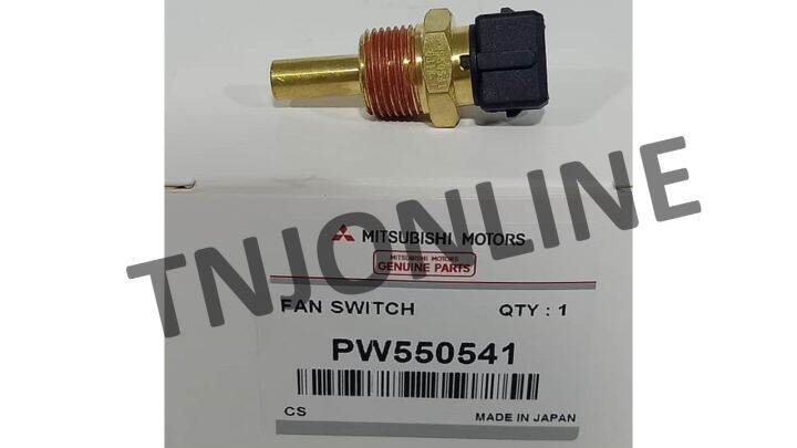 PROTON WIRA VDO - FAN SWITCH (MD149338) PW550541 | Lazada