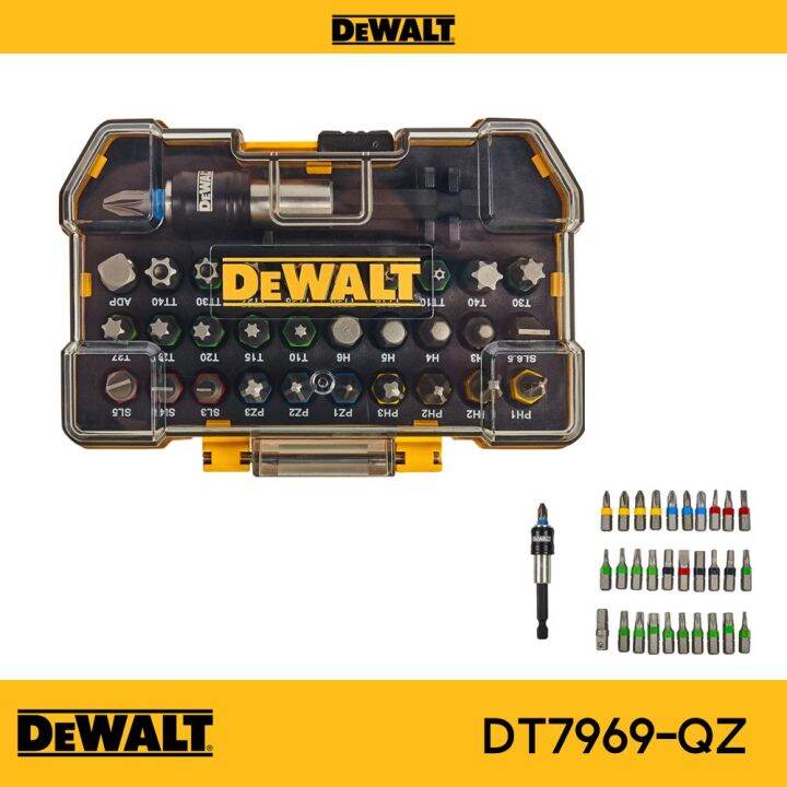 ชุดดอกไขควง32ชิ้น DT7969-QZ DEWALT | Lazada.co.th