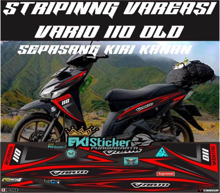 striping vareasi motor honda vario 110 sticker vario karbu motif simpel ...