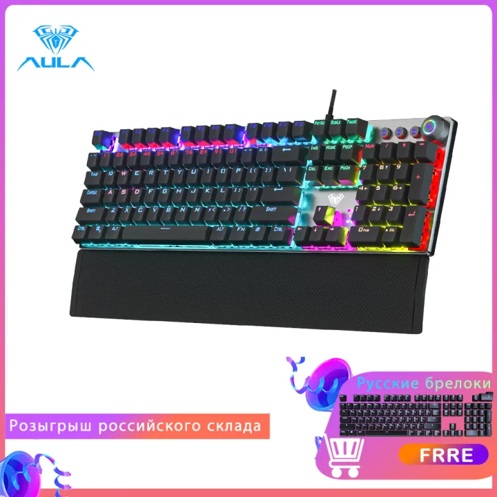 AULA F2088 Mechanical Gaming Keyboard Anti-ghosting 104 brown Switch ...