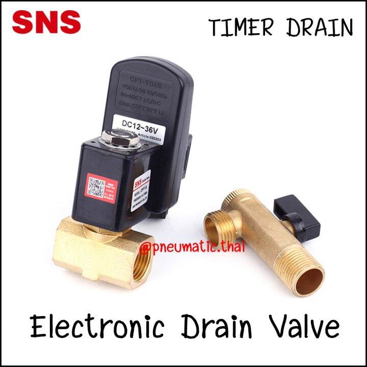 OPT-A TIMER DRAIN - ELECTRONIC DRAIN VALVE AIR COMPRESSOR ( ตัว ...