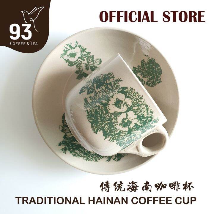 93 CLASSIC HAINAN KOPITIAM CUP / 93 TRADISI HAINAN CAWAN KOPI /93 ...