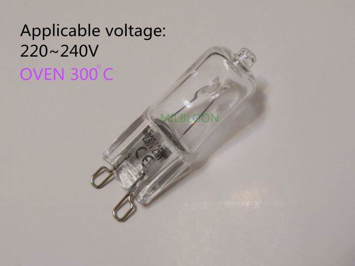 หลอดไฟไฟเตาอบ240V 230V G9หลอดไฟอุณหภูมิสูงเรือกลไฟ G9หลอดไฟไฟเตาอบ230V 25W 40W 60W 300องศา ...