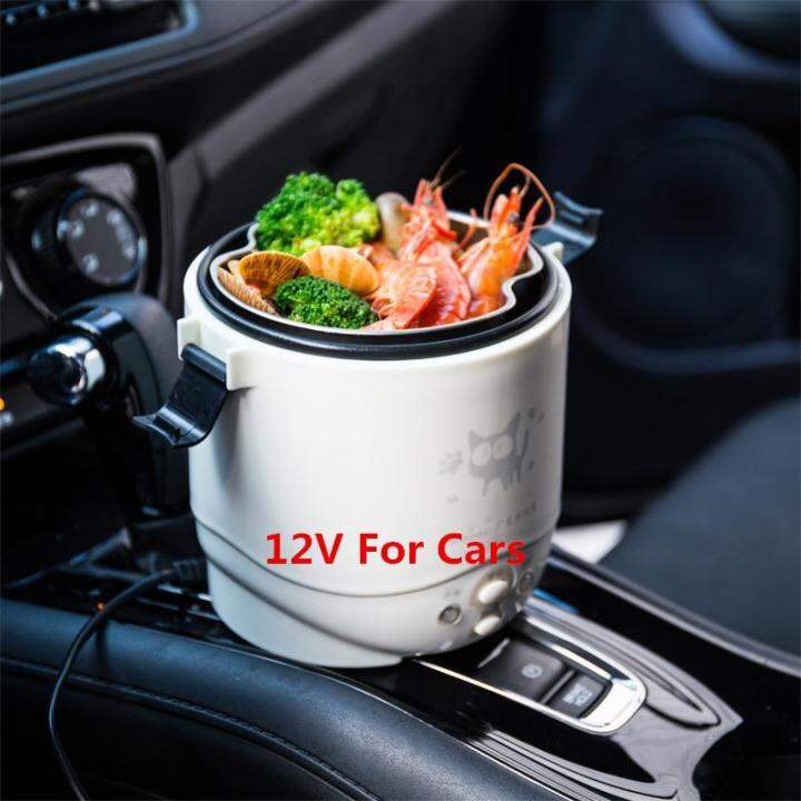 1L Electric Mini Rice Cooker Multi Cookers Portable Rice Cooker,Mini ...