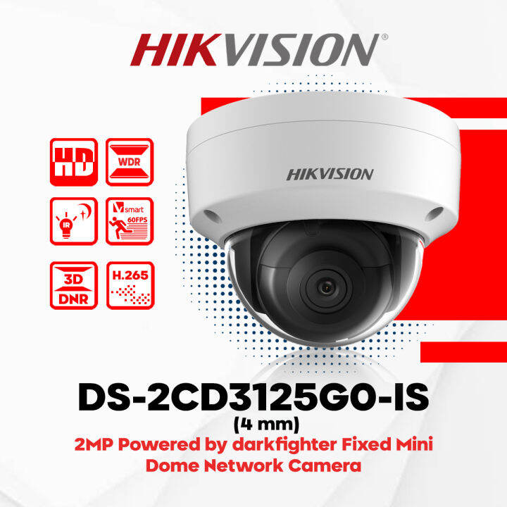 Hikvision DS-2CD3125G0-IS 2MP Powered by darkfighter Fixed Mini Dome Network Camera with 4mm ...