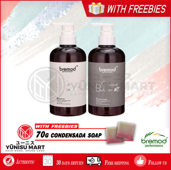 [Bremod Products] Bremod Cocoa Butter Shampoo 400 ml, and Bremod Cocoa ...