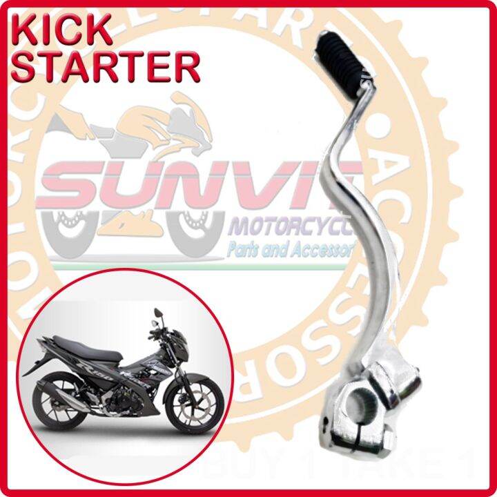 MOTORCYCLE KICKER STARTER RAIDER 150 | Lazada PH