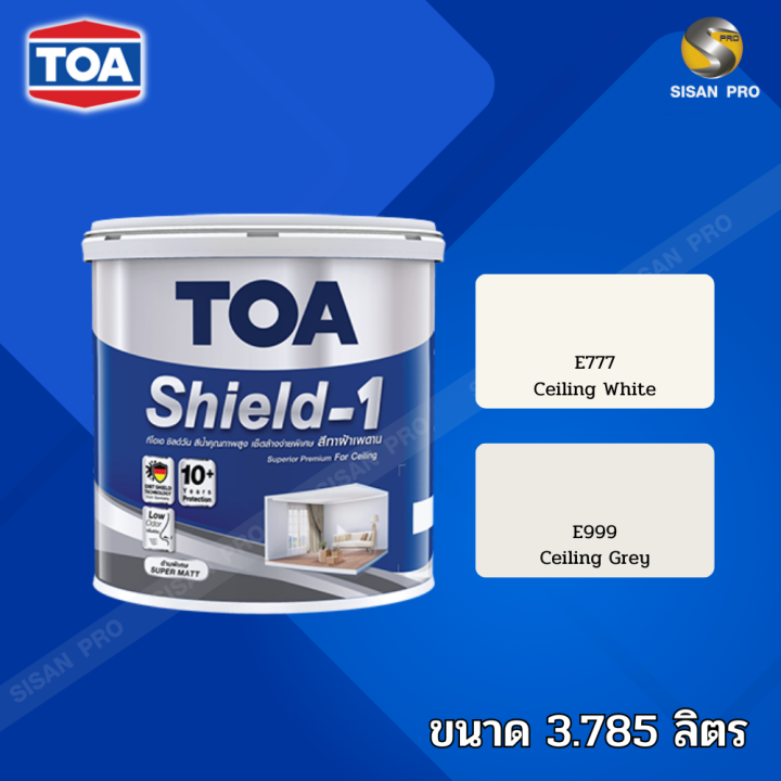 TOA Shield One Acrylic Paint for ceiling ทีโอเอ ชิลด์ วัน สีน้ำอะคริลิก ...