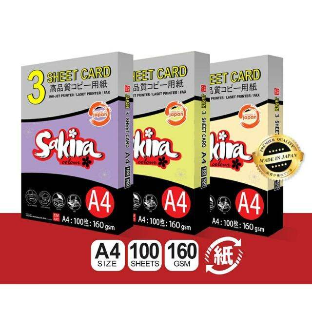 THREE/ 3 Sheet Card A4 Paper /COLOR PAPER JAPAN SAKIRA 160GSM 100's ...