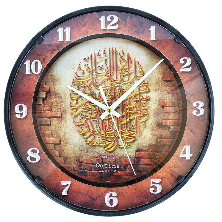 Jam Dinding Kaligrafi Muslim Diameter 25.7cm Wall Clock Islami Jam ...