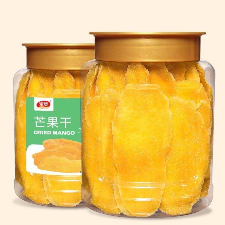 XUPAI Dried mango gift pack candied fruit dried fruit snack 108g/500g | Lazada PH