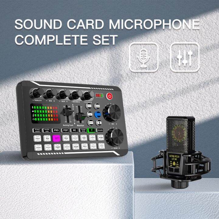 NEW version F988 sound card complete set with LGT240 microphone ...