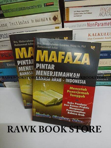 MAFAZA PINTAR MENERJEMAHKAN BAHASA ARAB - INDONESIA | Lazada Indonesia