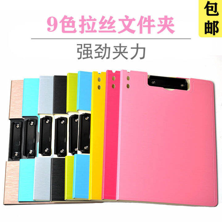 foam clip data A4 folder storage board clip horizontal and vertical ...
