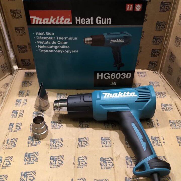 Mesin Heat Gun Hot Gun Blower Gun Panas Makita HG6030 hg 6030 | Lazada ...