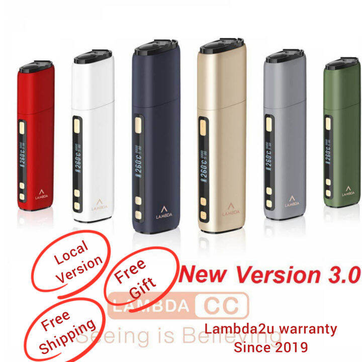 New Lambda CC 3.0 - Local Version [Lambda2u] | Lazada