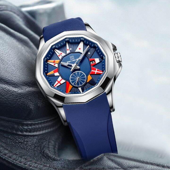 Jam Tangan Terbaru 2022 Kapten Amerika Captain America | Lazada Indonesia