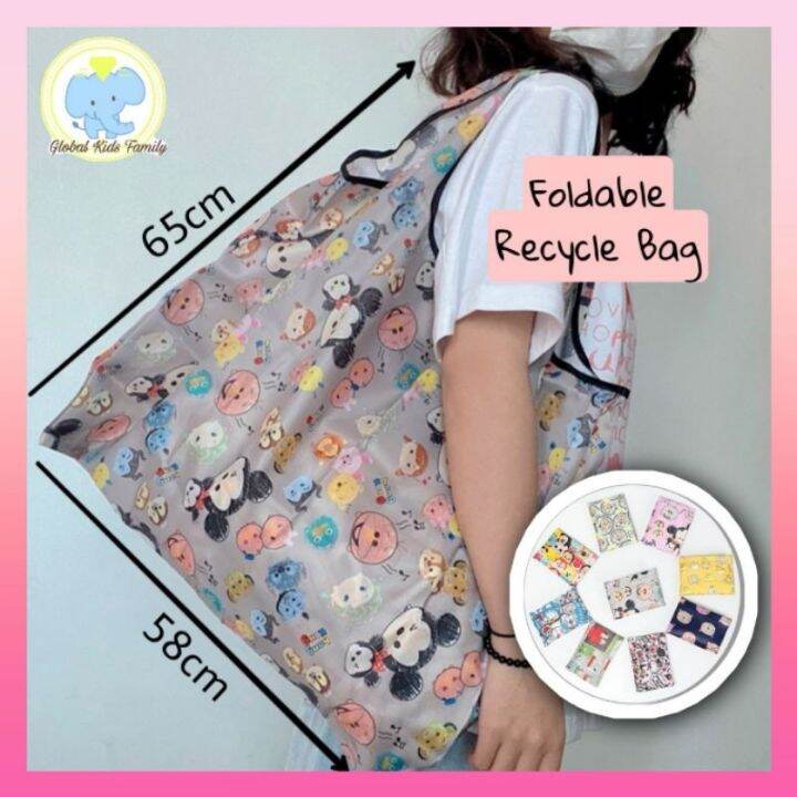 Thick Large Foldable Bag Tote Bag Beg kitar semula Oxford Recycle bag ...