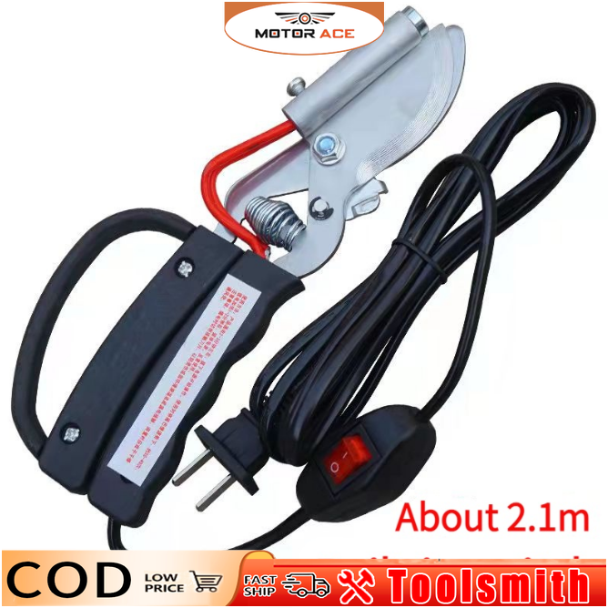 【Local Shipment】220V 150W Electric tail cutter for piglet Pig Raising ...