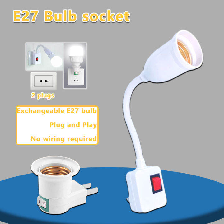 LED Light Bulb Lamp Holder with Switch Plug in Flexible Wall Light ...