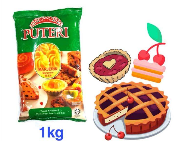 PUTERI MARGERINE 1KG (HALAL) | Lazada