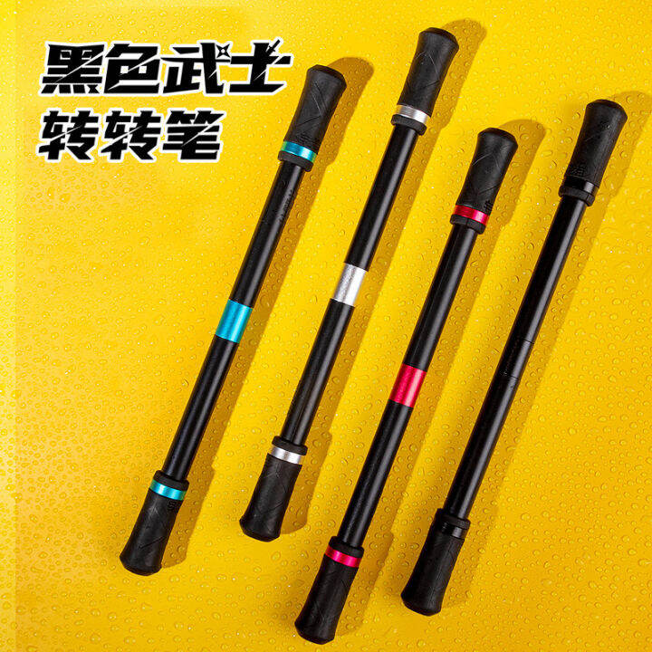 1pc Kids Stress Relieve Spinning Pen /Writing Spinner Toy Pen/Anti Slip ...