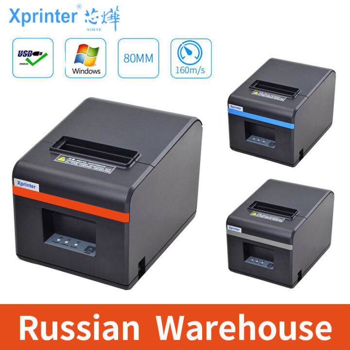 2022. Xprinter 80mm Thermal Receipt Printers POS Ticket Printer With ...