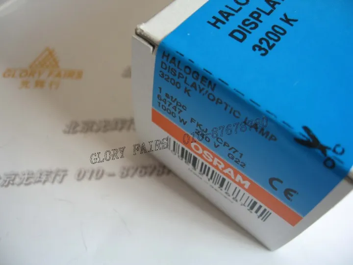 64747 230V 240V1000W FKJ CP/71 display optic lamp,3200K G22,220V-240V ...