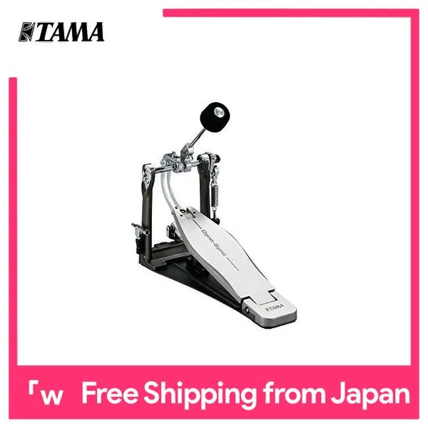 TAMA HPDS1 single drum pedal with a hard case for the Dyna-Sync single ...