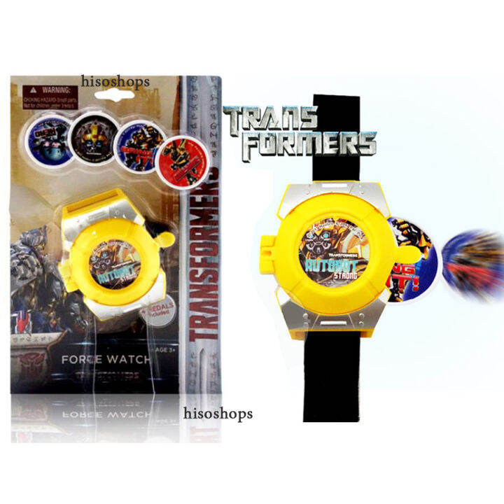 Transformers Watch นาฬิกาทรานฟอเมอส์ บับเบิ้ลบีนาฬิกายิงเหรียญสีเหลือง ...