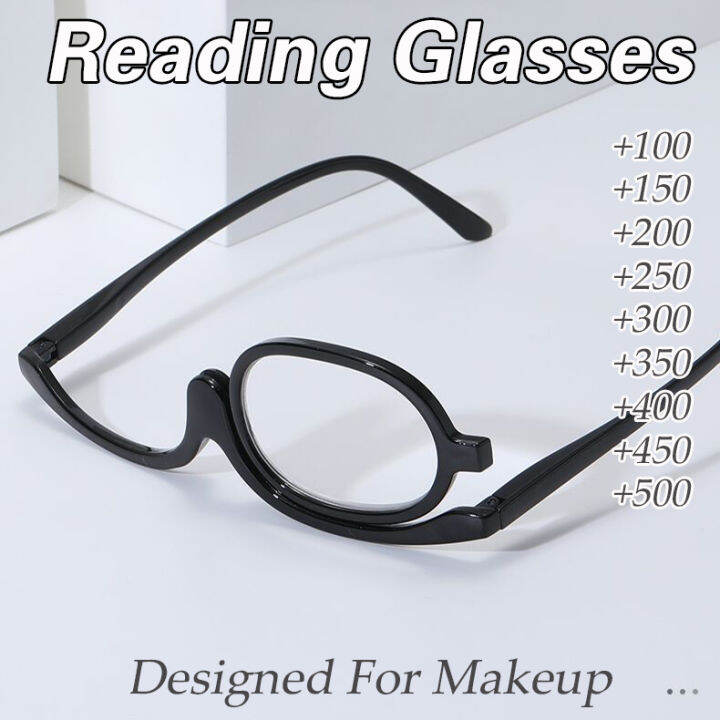 +1.0 to +5.0 Women Makeup Reading Glasses Folding Rotatable Eyeglasses ...