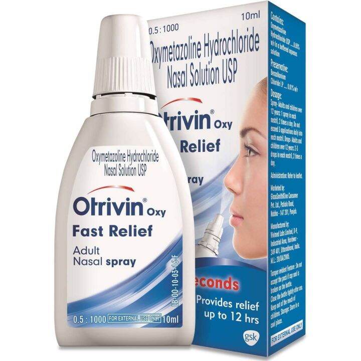 GHY-Otrivin Oxy Fast Relief Adult Nasal Spray, 10 ml (PACK OF 6 ...