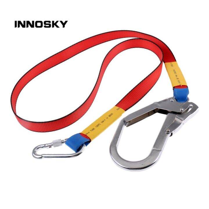 22KN Climbing Rescue Fall Protection Sling Safety sling | Lazada PH