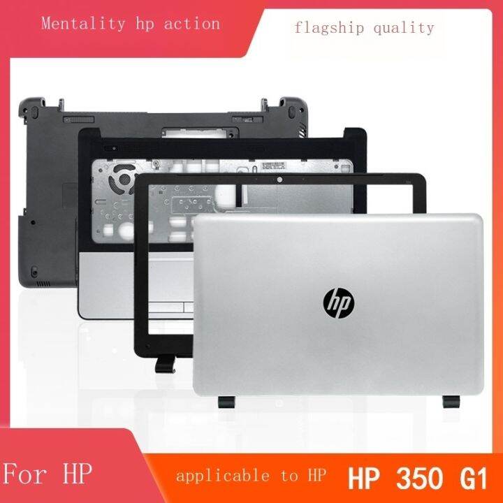 HP/HP 350 G1 G2 355 laptop frame back case shell front cover palmrest | Lazada PH