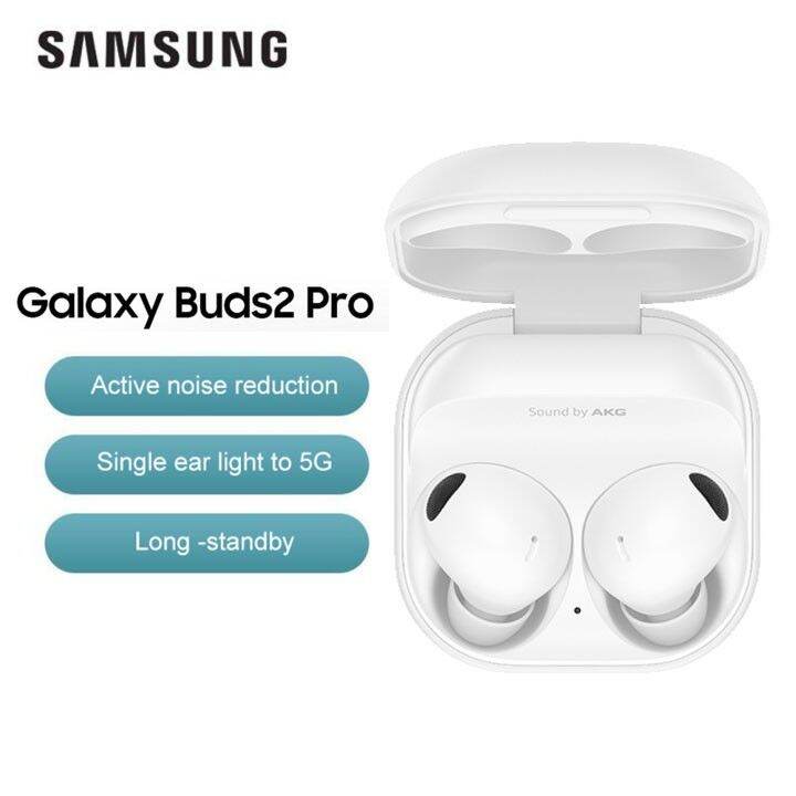 Samsung Galaxy Buds2 Pro TWS True Wireless ตัดเสียงรบกวนแบบแอกทีฟหูฟัง ...